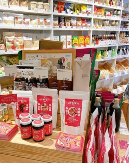 GREEN POINT MARKET 「UPBEET!Tokyo」発売 - UPBEET!Tokyo