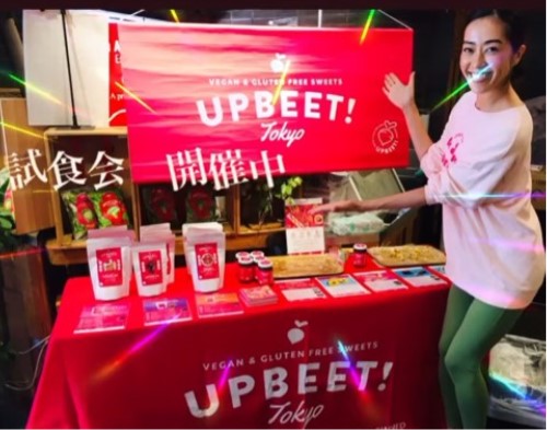 ナチュラルハウス 青山本店 UPBEET!Tokyo POP UP STORE開催 - UPBEET!Tokyo